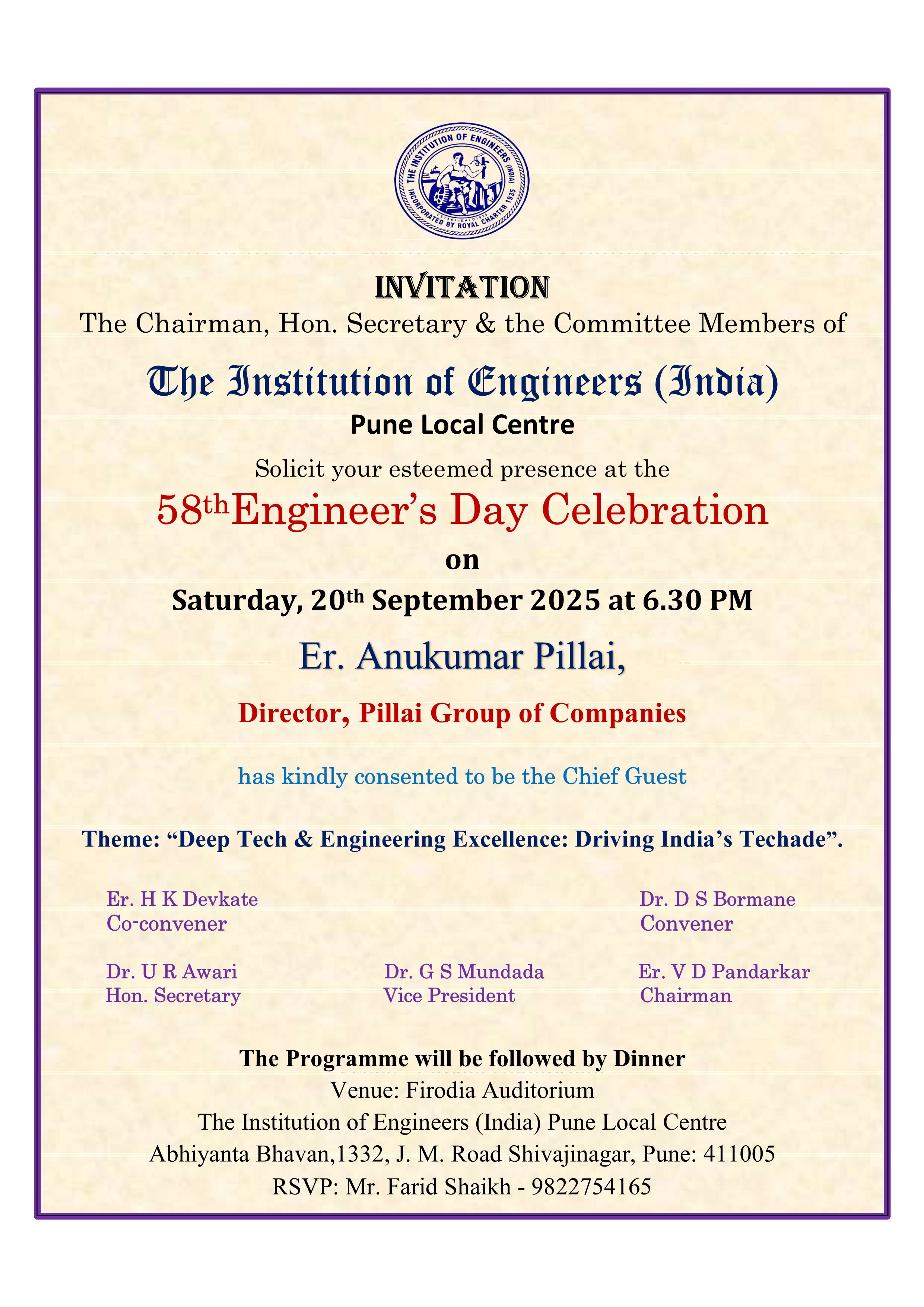 The Institution Of Engineers India Pune Local Centre